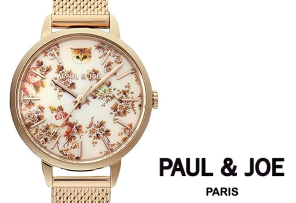 WATCH WORLD by HANDA Watch World